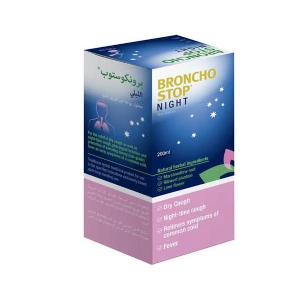 Bronchostop Night Cough Syrup For Dry Cough At Night 200ml in Cough ...