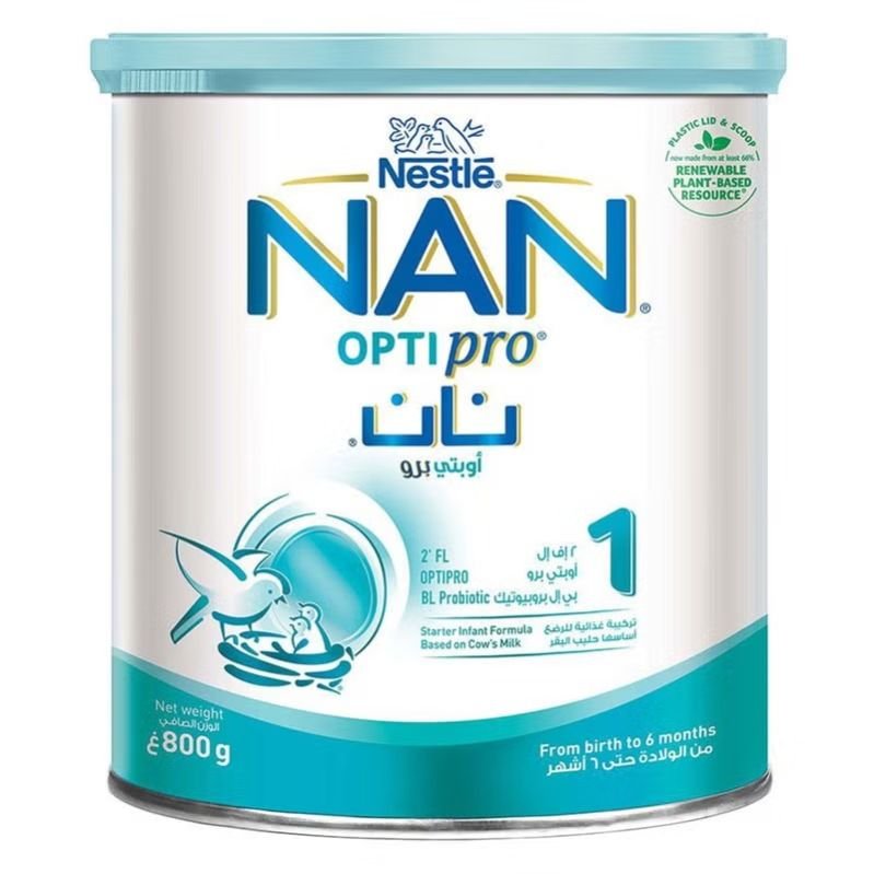 S-26 Gold Stage-3 400 g in Baby Food & Formula | Zaitoon Pharmacy